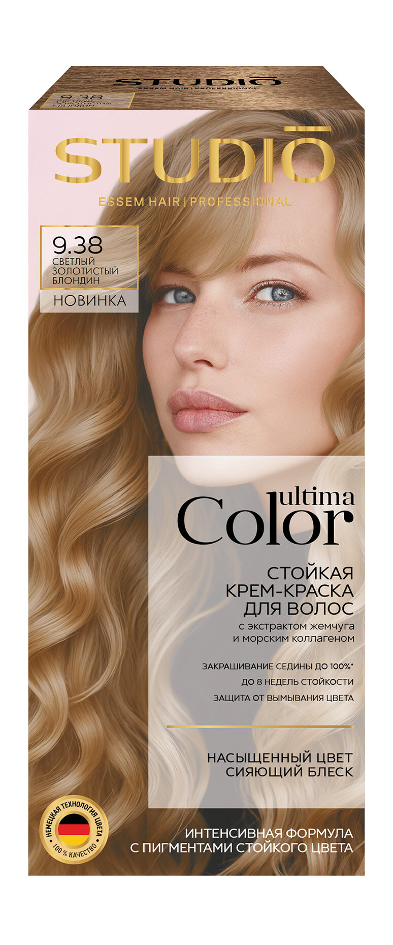 STUDIO PROFESSIONAL Крем-краска для волос Студио Ультима Колор стойкая, 50/50 мл, 9.38 Светлый Золотистый Блондин