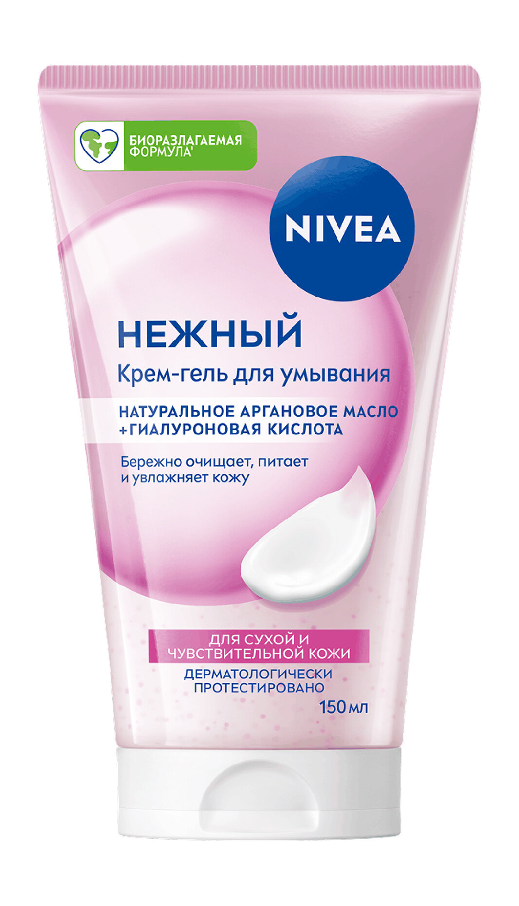 NIVEA Крем-гель для умывания нежный,150 мл