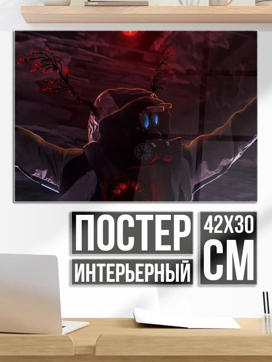 Плакат постер робот с синими глазами