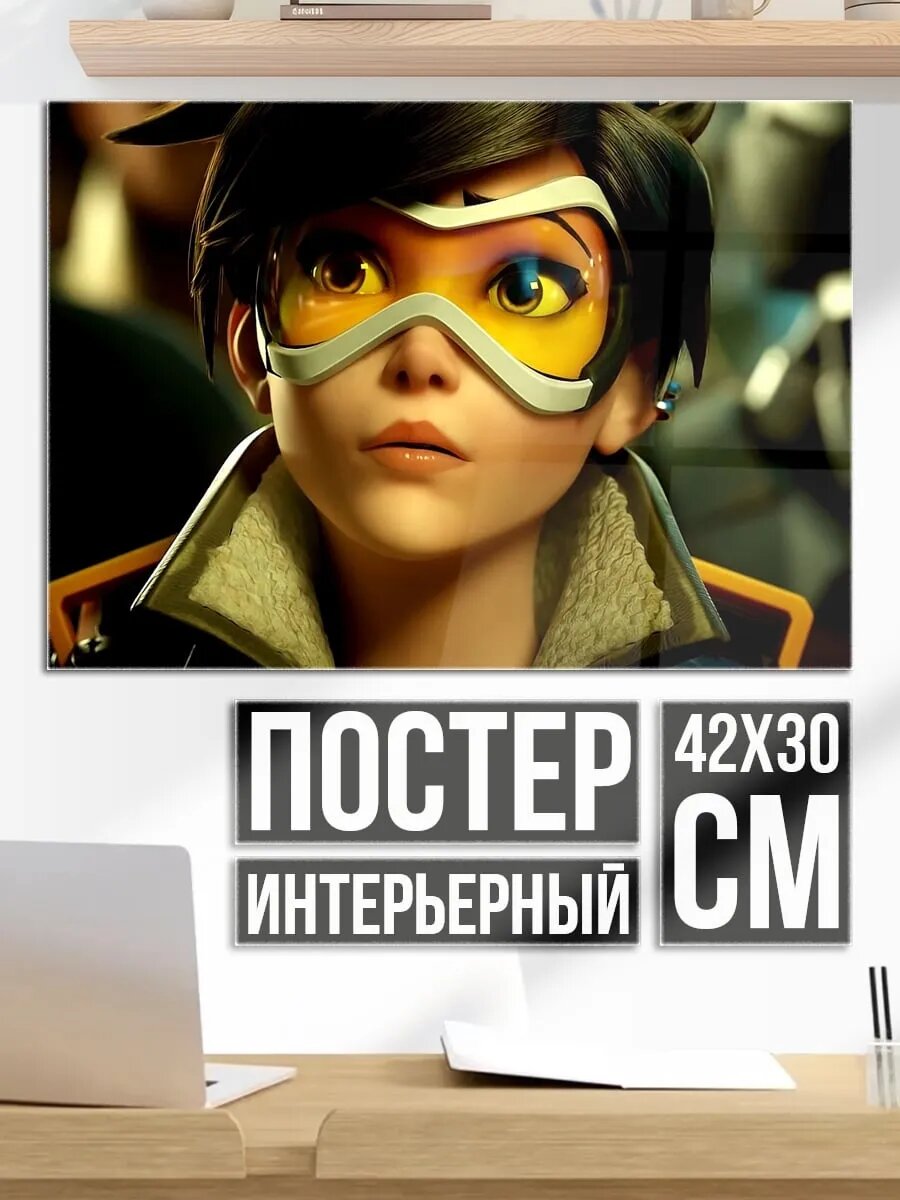 Плакат постер Трейсер из Overwatch
