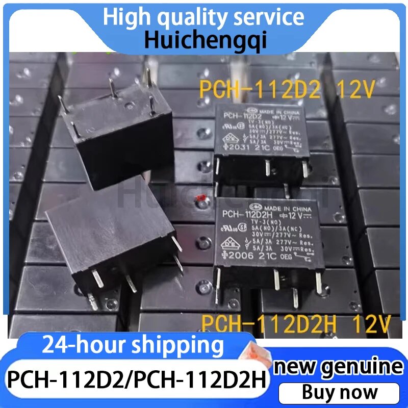 2 шт. реле PCH-112D2 PCH-112D2H 12В 5-контактных 5А PCH-112D2H