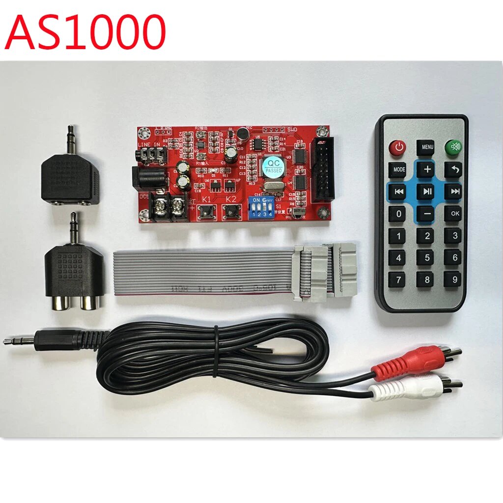 AS1000 RGB Аудио Контроллер Красный