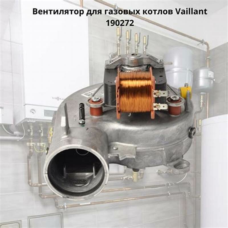 Антирефлектор тяги Unobloc для газовых котлов G55–G64 RI, артикул 480243