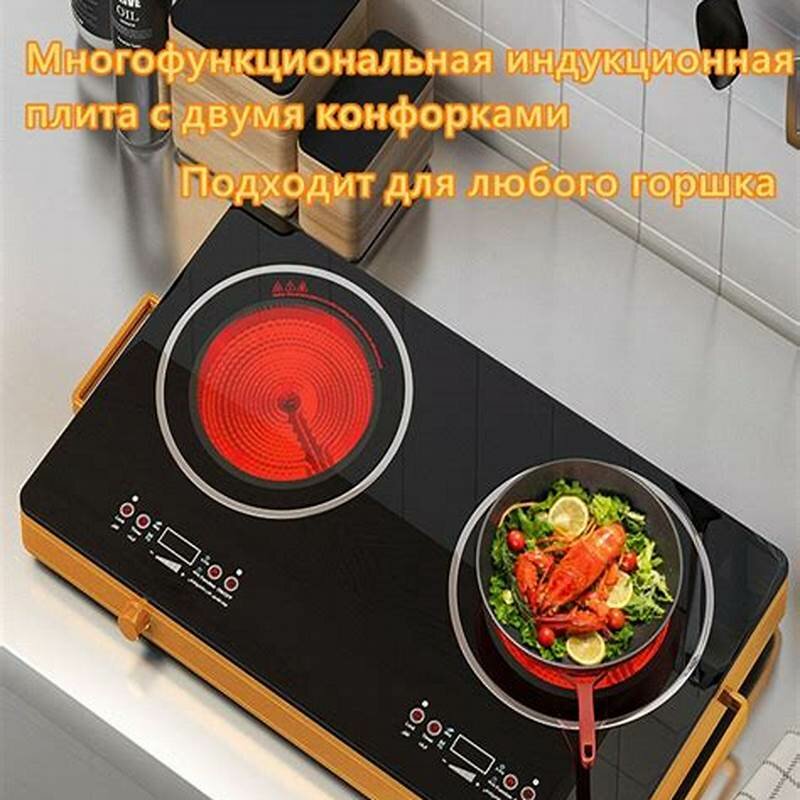 Плита савелитовая