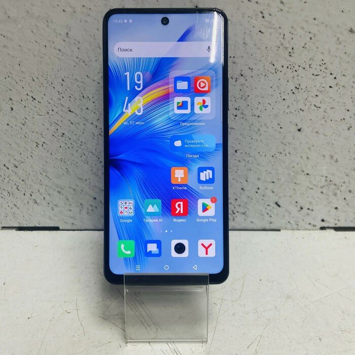 Смартфон Infinix Note 30 8/256 Черный