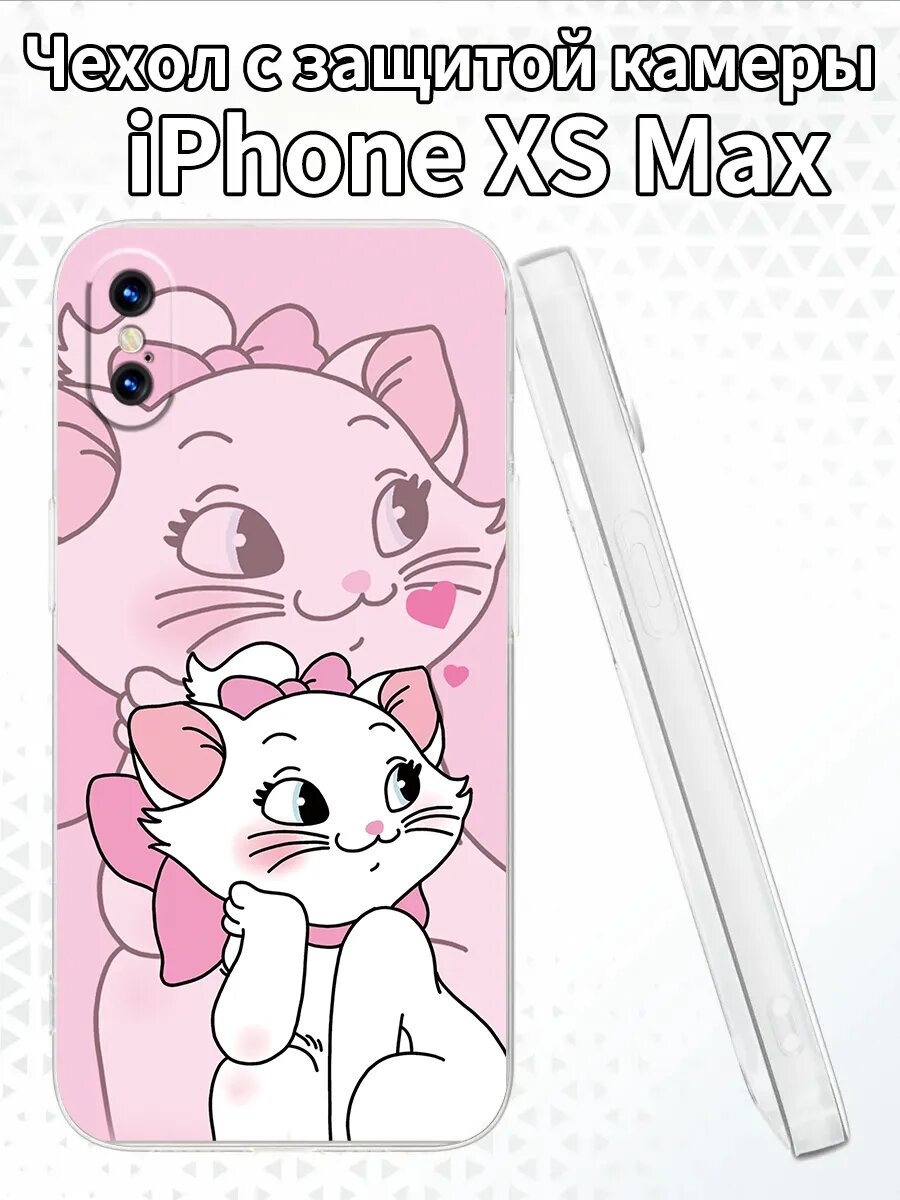 Чехол на iPhoneXSMax с принтом кошечки Мари