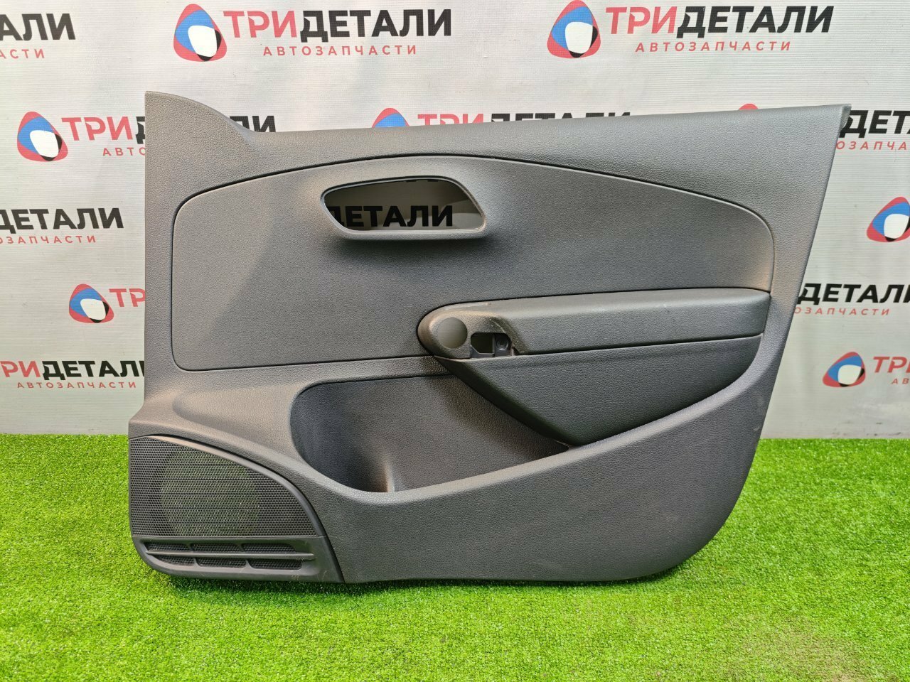 Обшивка боковой двери Volkswagen Polo 1.6 CFN 2013 перед. прав. (б/у)