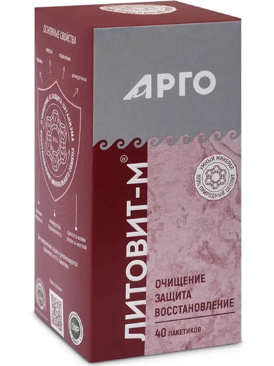Литовит м пакет гранулы массой 40 шт. 2,5 г -1 уп.
