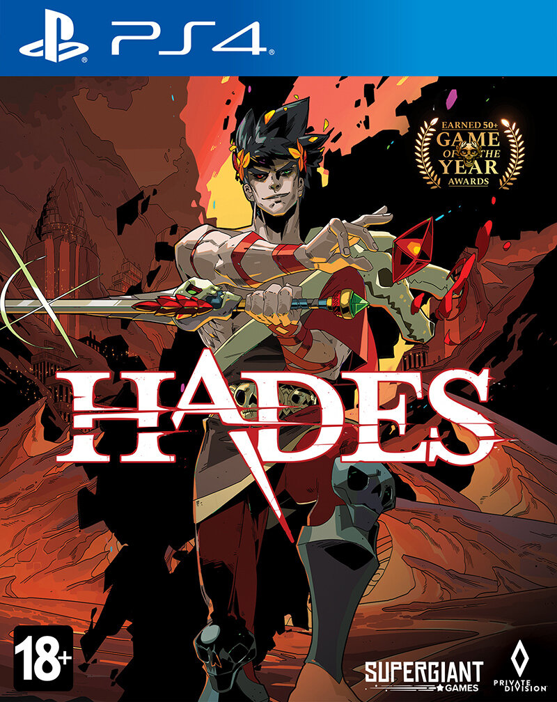 Игра Hades AB