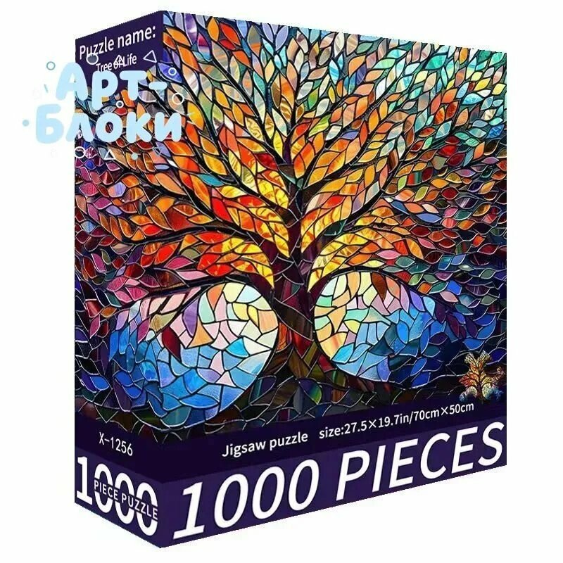 Пазл "Древо жизни", 1000 деталей