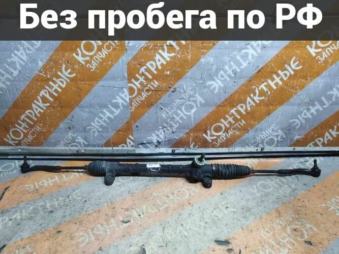 Рулевая рейка с пробегом Toyota Wish, Isis ANE11