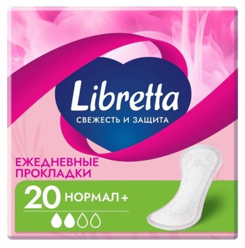 Ежедневные прокладки LIBRETTA свежесть И защита нормал+ 20