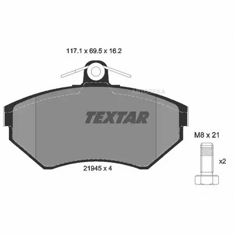 Колодки тормозные дисковые комплект TEXTAR 2194502