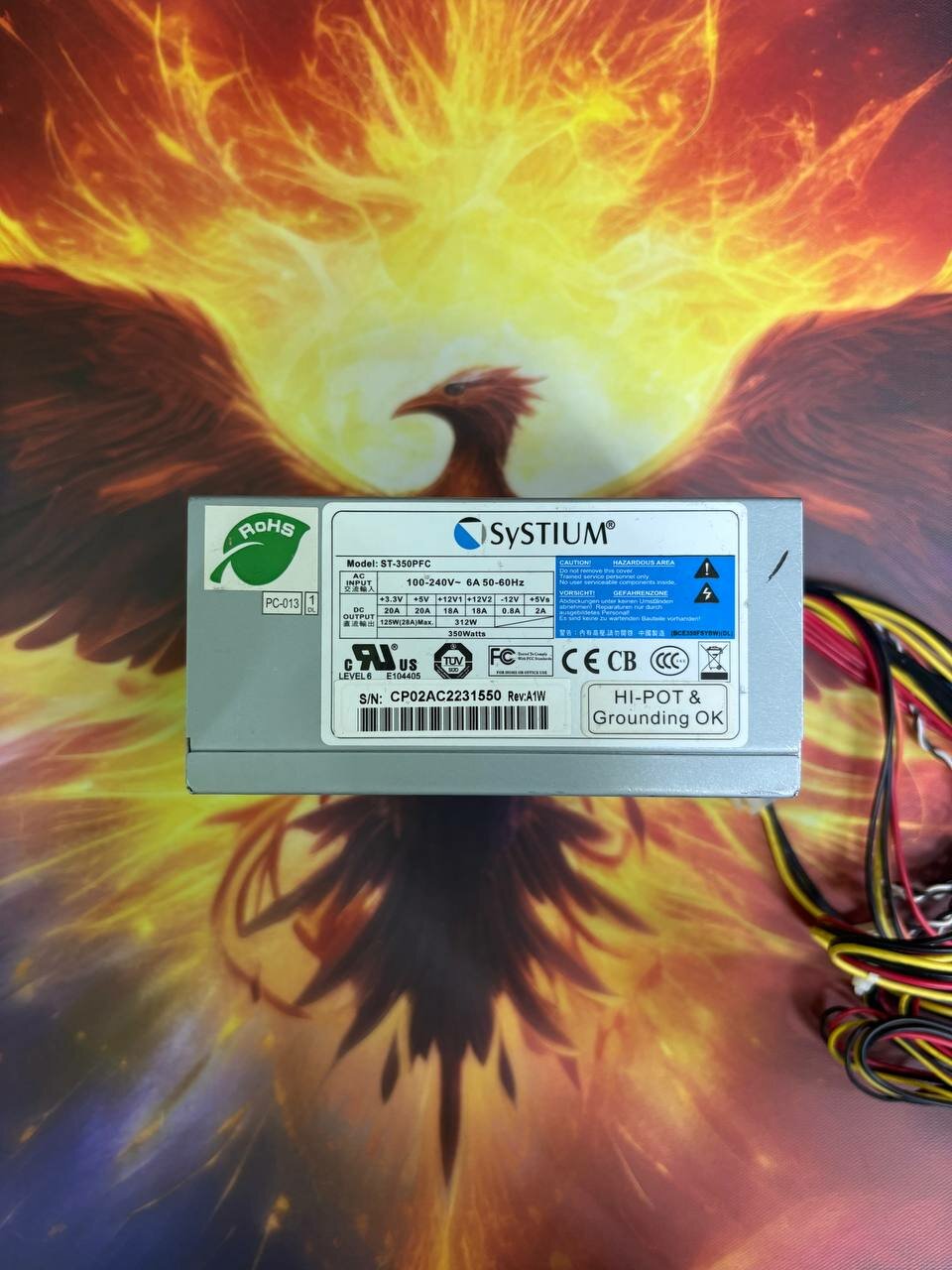 Блок питания SFX 350W SySTIUM ST-350PFC
