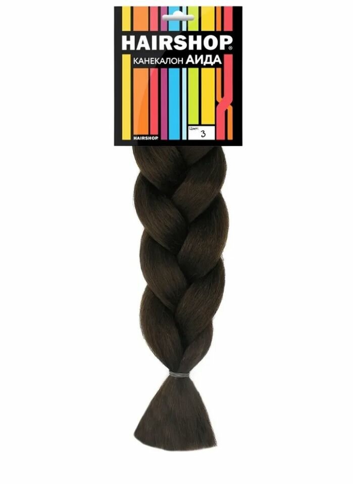 HAIRSHOP Канекалон Аида 3, 200 г, 130 см