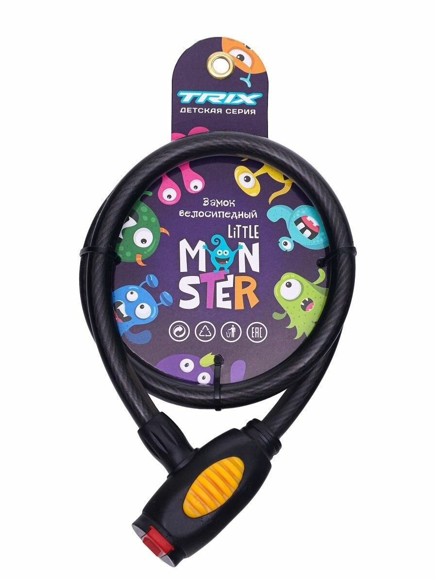 Замок противоугонный TRIX LK-TX-12800KY-Monster