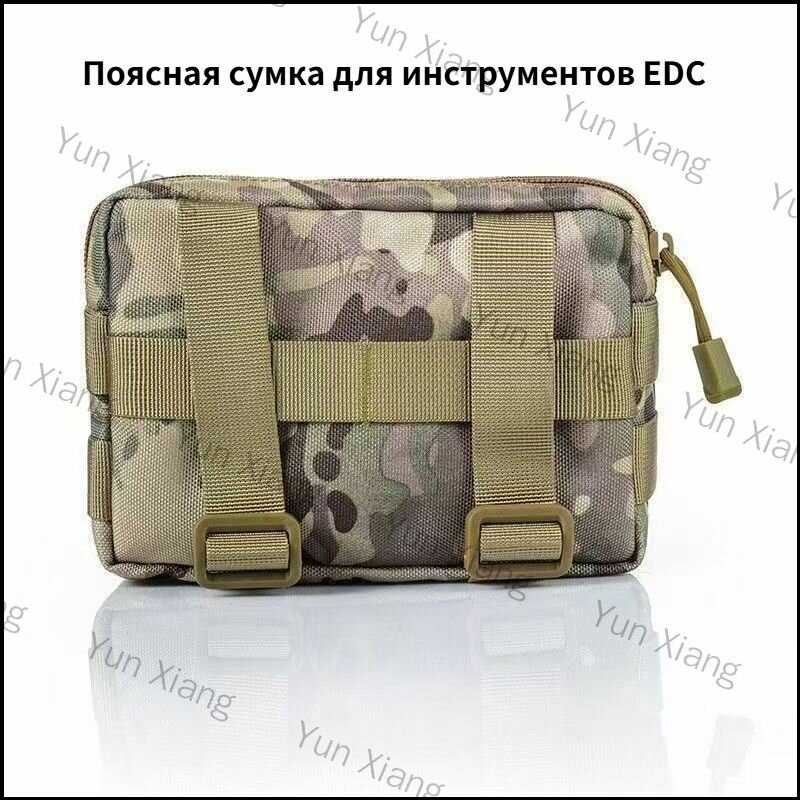 Сумка мешок
