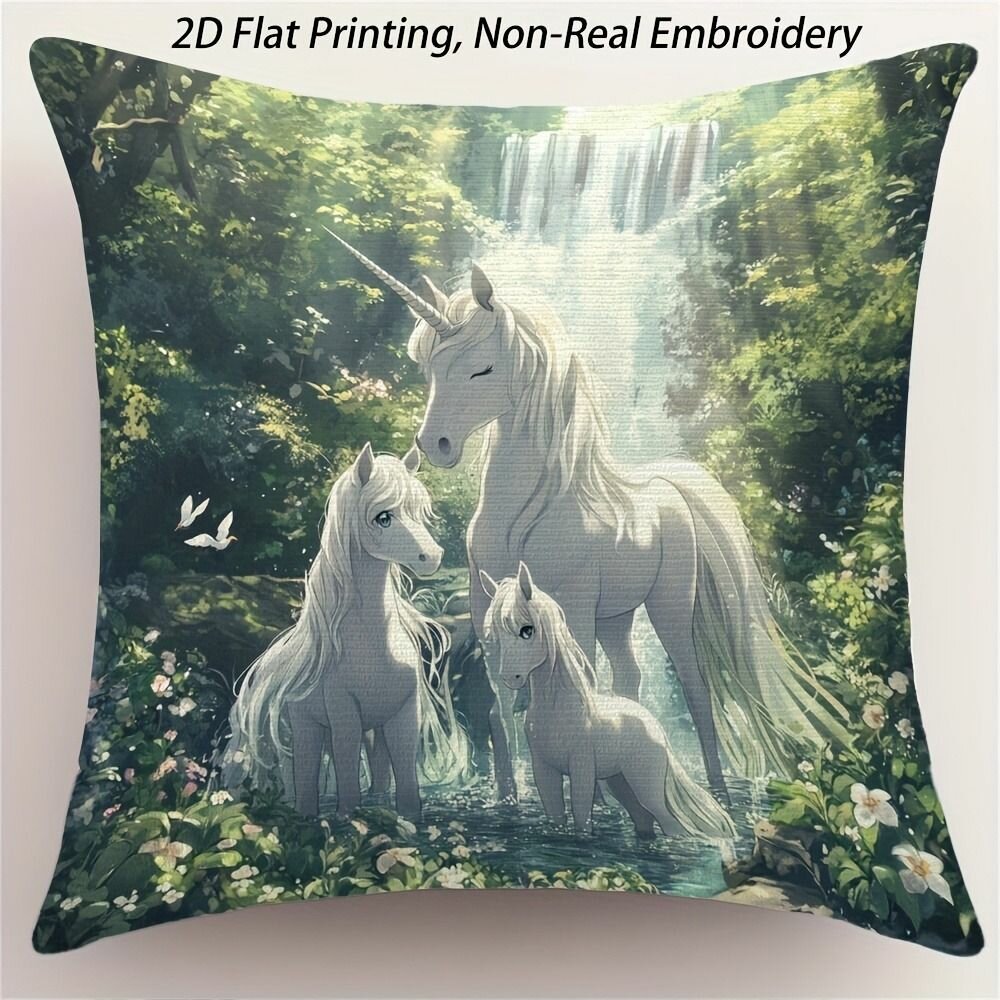 Наволочка декоративная 45x45 см, 1 шт.