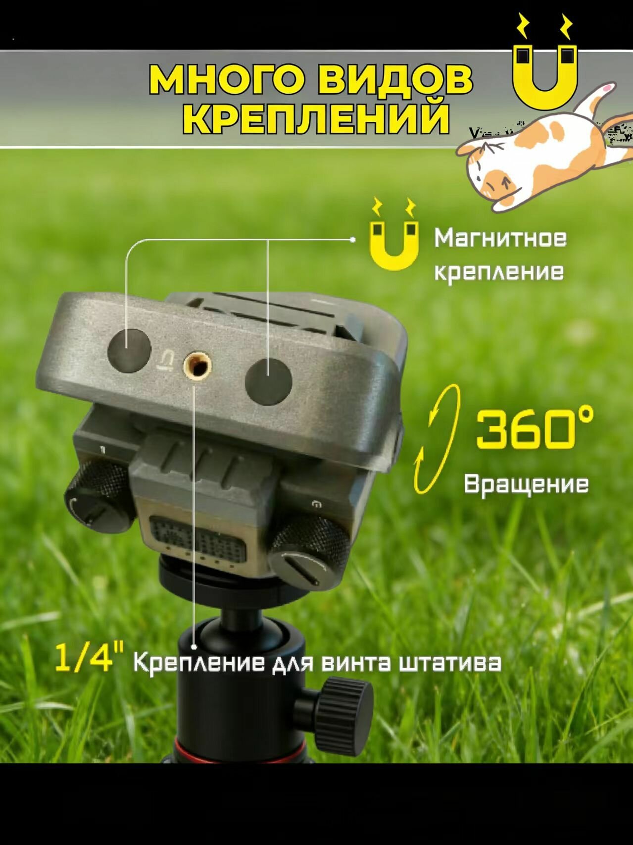 Фонарь ручной — фото 1