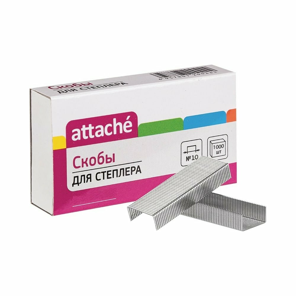 Никелированные скобы для степлера Attache №10, 1000 шт