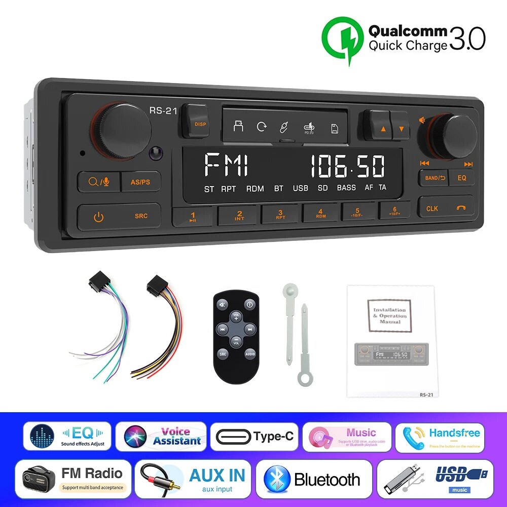Автомобильный MP3-плеер В Ретро-стиле 1DIN С Bluetooth, FM/AM/RDS/DAB-приемником, only 1DIN MP3
