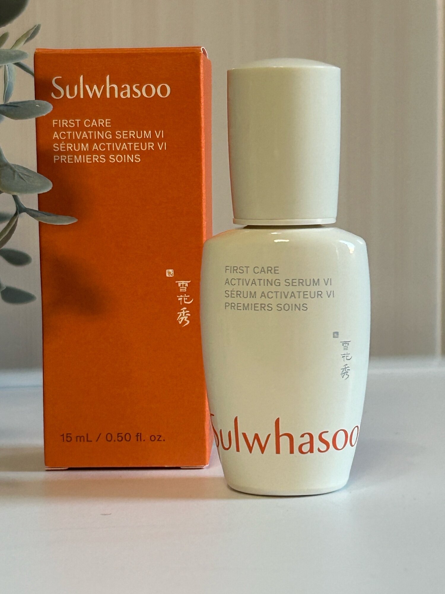 Sulwhasoo First Care Activating Serum 15ml, Сыворотка для упругости, гладкости и эластичности