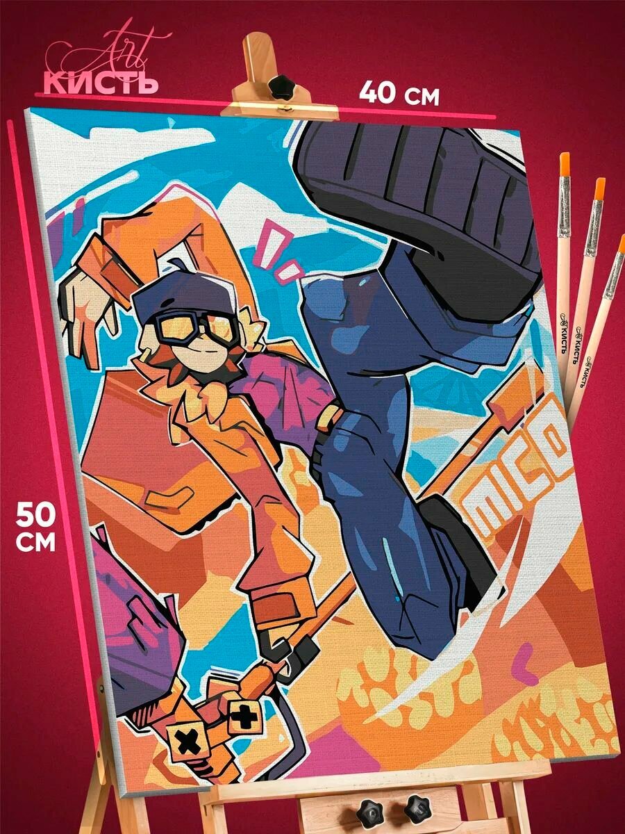 Картина по номерам Brawl Stars Игра 40x50