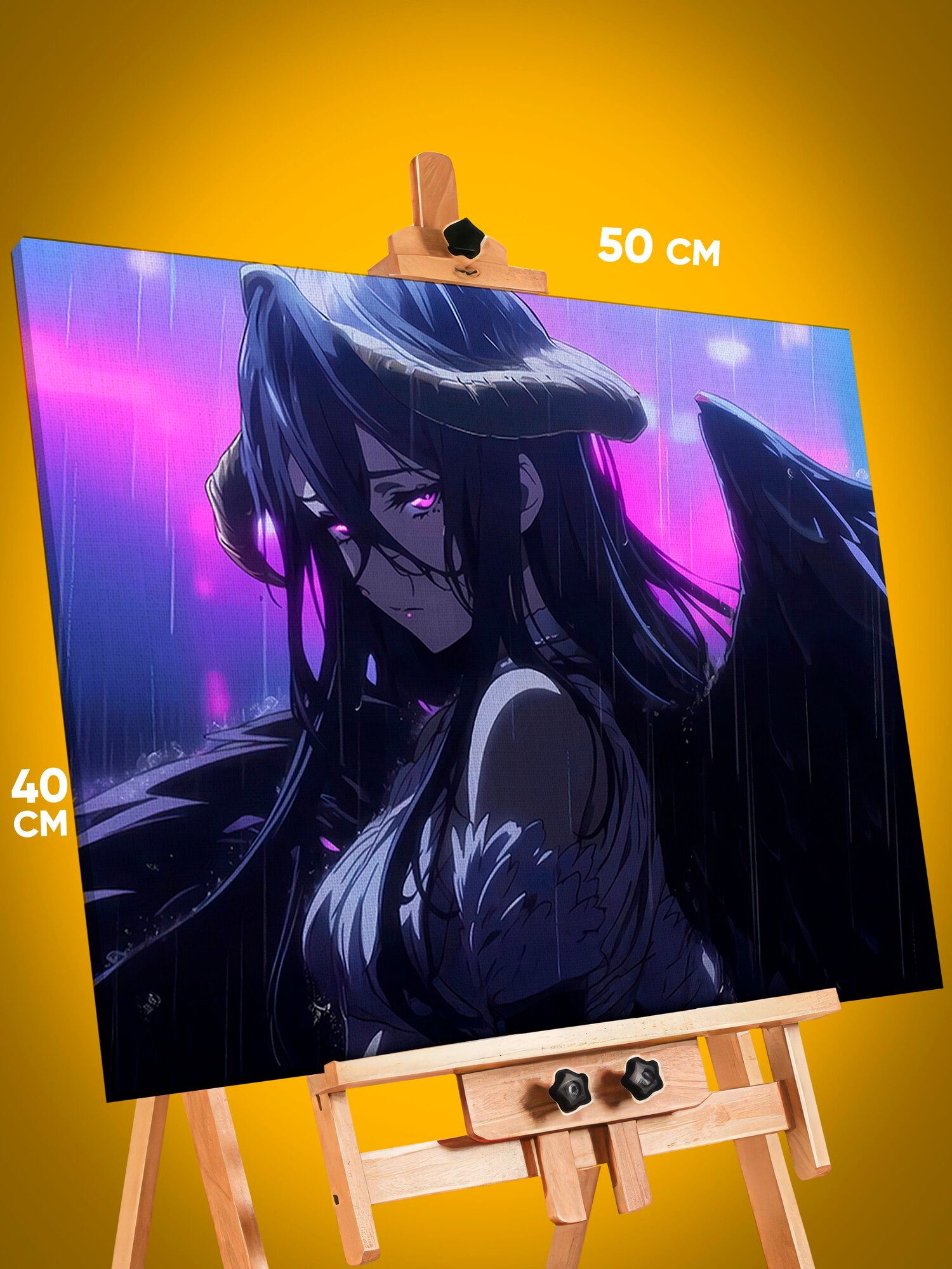Картина на стену Повелитель Аниме Альбедо 40x50