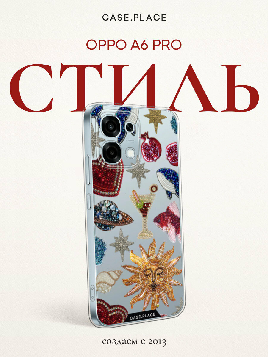 Чехол на Oppo A6 Pro / Оппо A6 Про с принтом Паттерн из страз, прозрачный