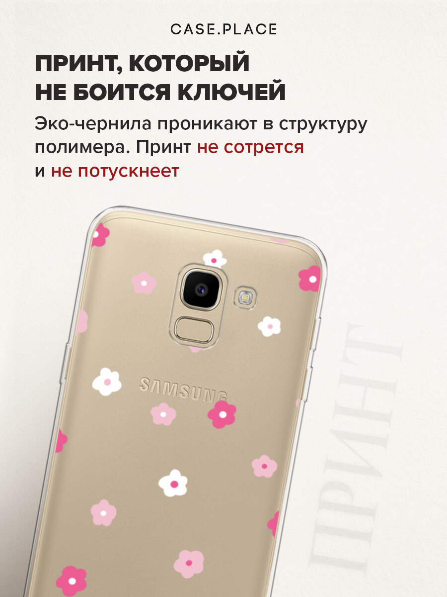 Чехол на Samsung Galaxy J6 2018 / Самсунг Галакси Джей 6 2018 с принтом "Весенние цветочки рисунок", прозрачный — фото 1