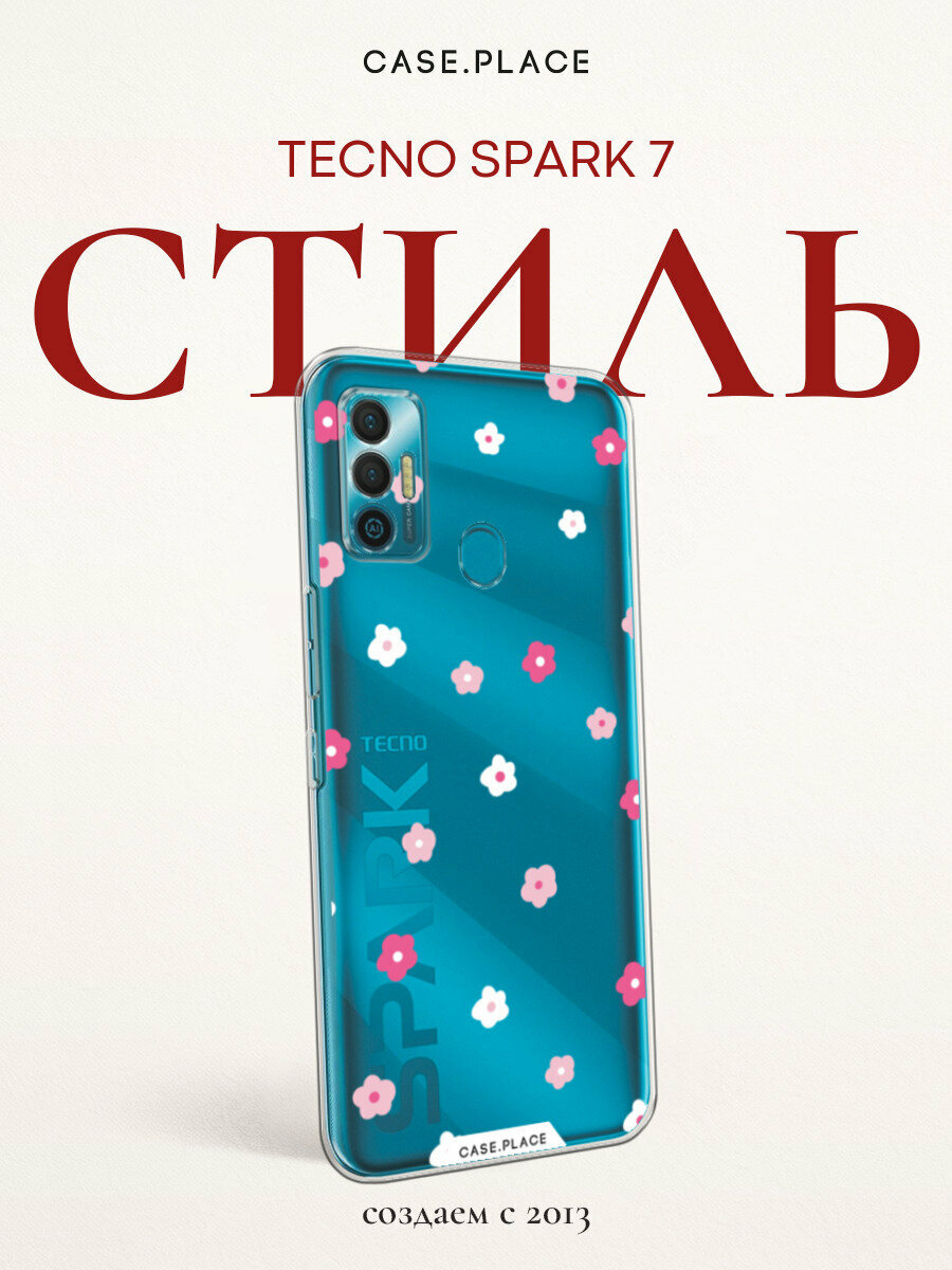 Чехол на Tecno Spark 7 / Техно Спарк 7 с принтом "Весенние цветочки рисунок", прозрачный
