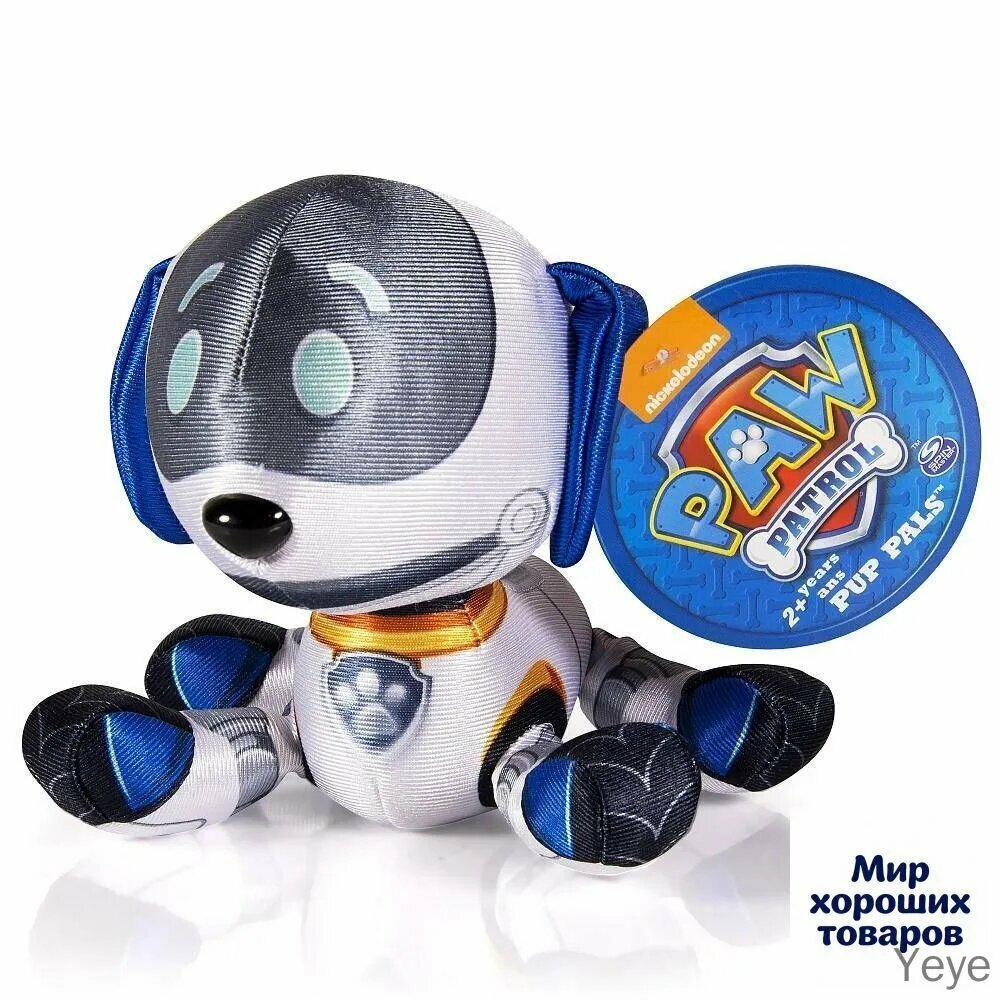 Мягкая игрушка Щенячий патруль Робопес Paw Patrol