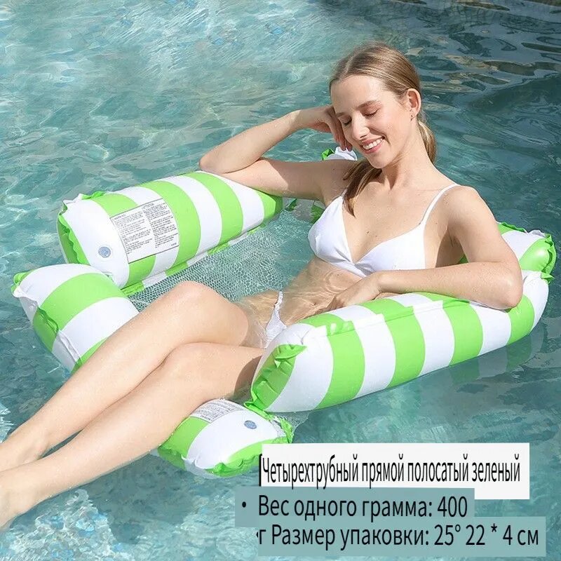 Надувное кольцо для плавания, водные развлечения, четыре трубки по 125 см, водяное сиденье, плавающий ряд, 1