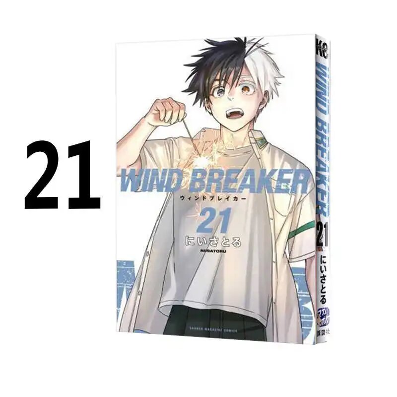 Комиксы WIND BREAKER TAFN 1-21 Volume 21
