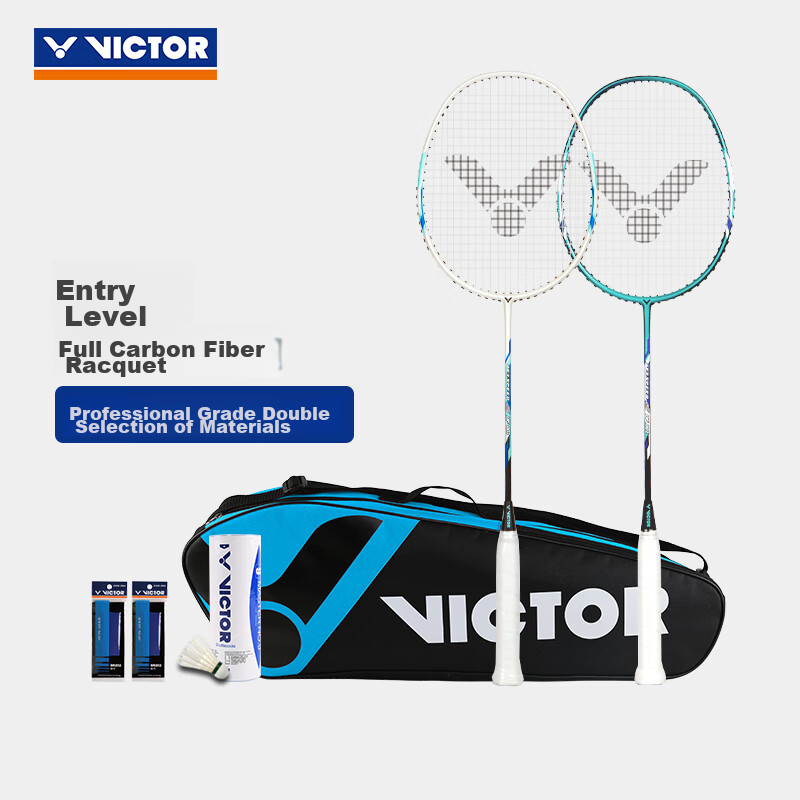 Набор теннисных ракеток VICTOR из полного карбона для начинающих мужчин и женщин на открытом воздухе легкий и прочный