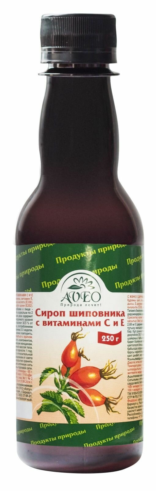 Сироп Aveo Шиповника с витамином С и Е Алсу, 250 г