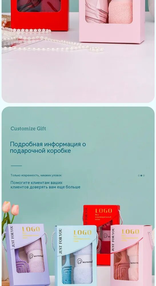 Полотенце, расческа, набор. мягкое махровое полотенце для лица, тела и волос, подходит для ванной, душа, бани, сауны — фото 1