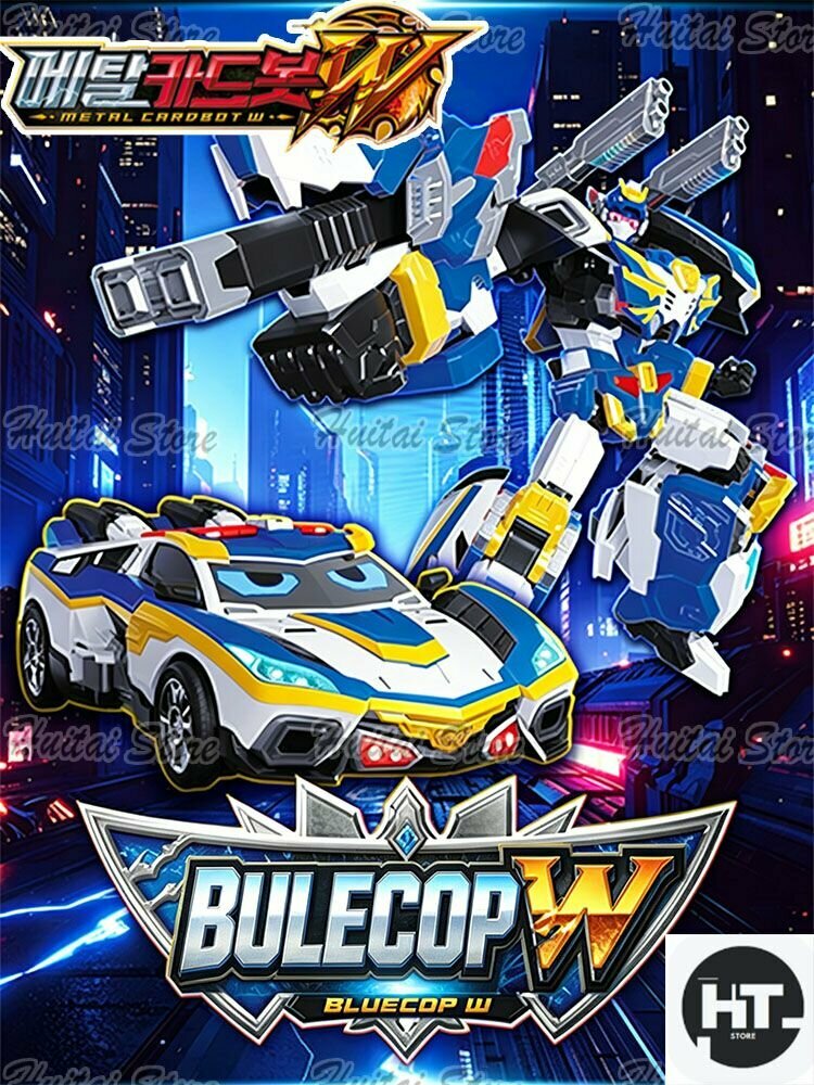 Метал Кард Бот W. "BULECOP W" трансформер 24см собирать вариант. METALCARDBOT W