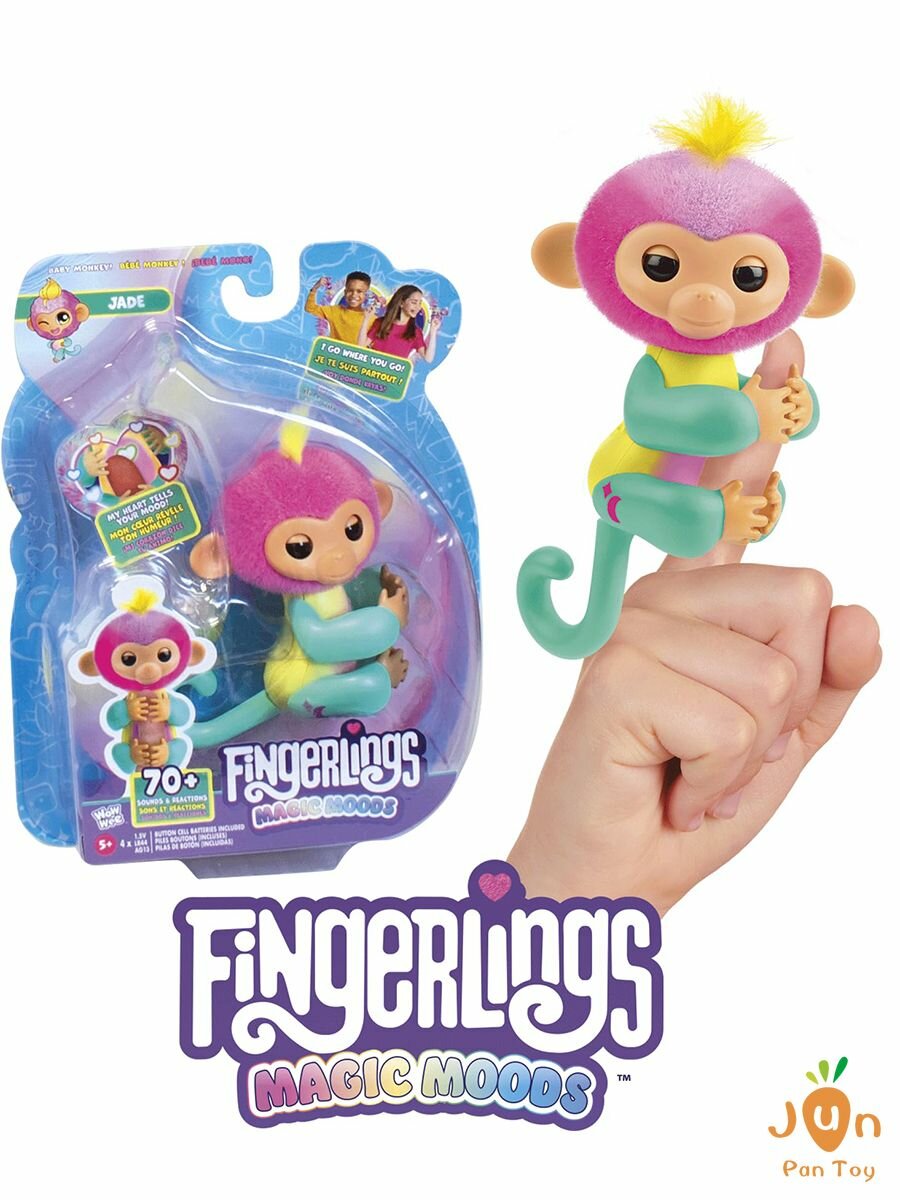 Fingerlings Magic Moods Jade / Интерактивная игрушка-обезьянка на кончиках пальцев, которую легко носить с собой, содержит множество интерактивных реакций и подходит для подарков детям старше 5 лет.