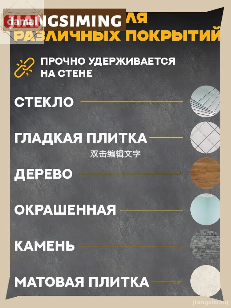 Мыльница — фото 1