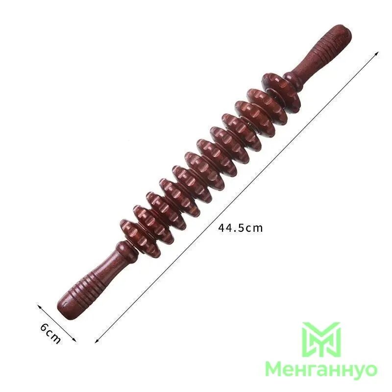 Скалка для массажа деревянный антицеллюлитный массажер (12 роликов)