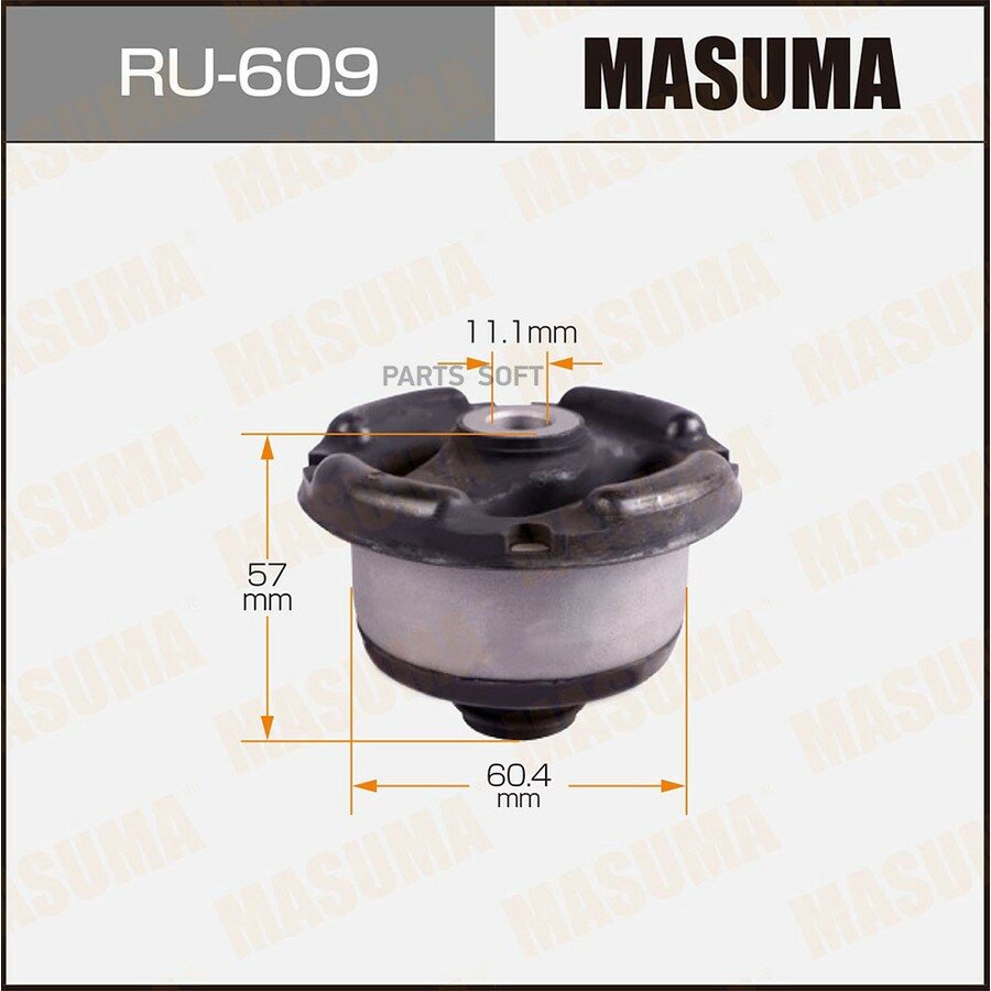 Сайлентблок MASUMA RU-609 | цена за 1 шт