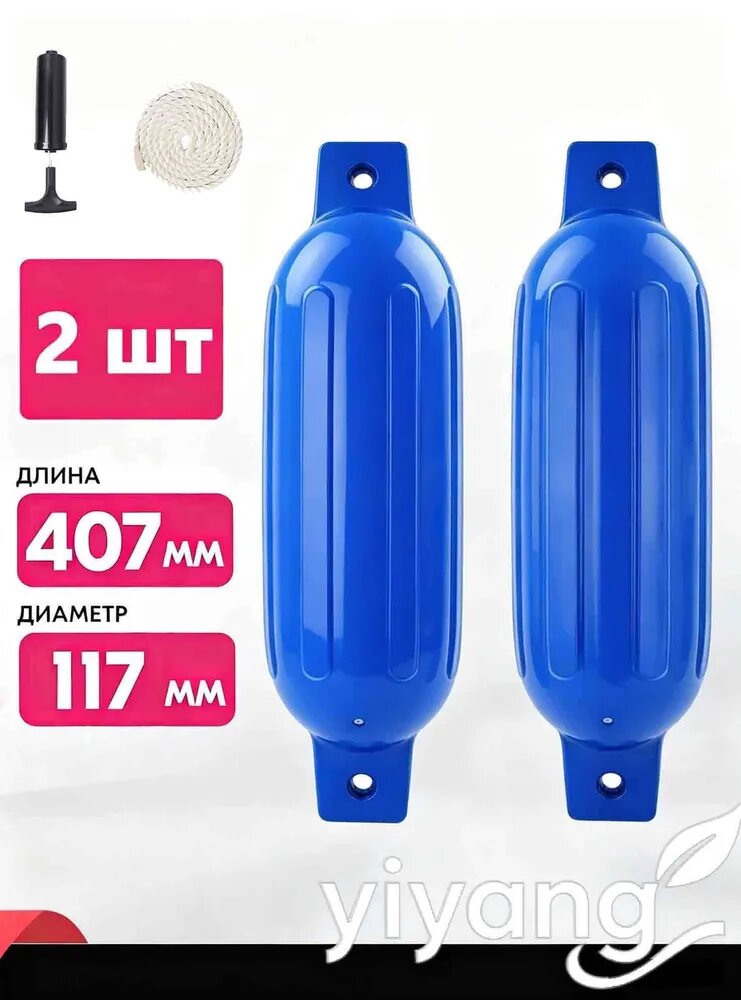 Кранец