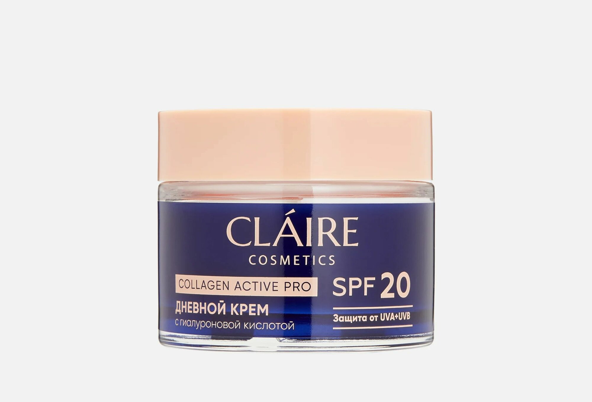 Дневной крем для лица SPF 20+ Claire cosmetics Collagen Active Pro