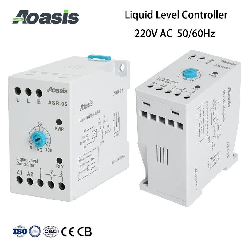 Реле контроля уровня жидкости Aoasis ASR-05
