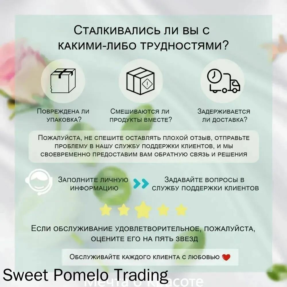 Куколка с аксессуарами — фото 1