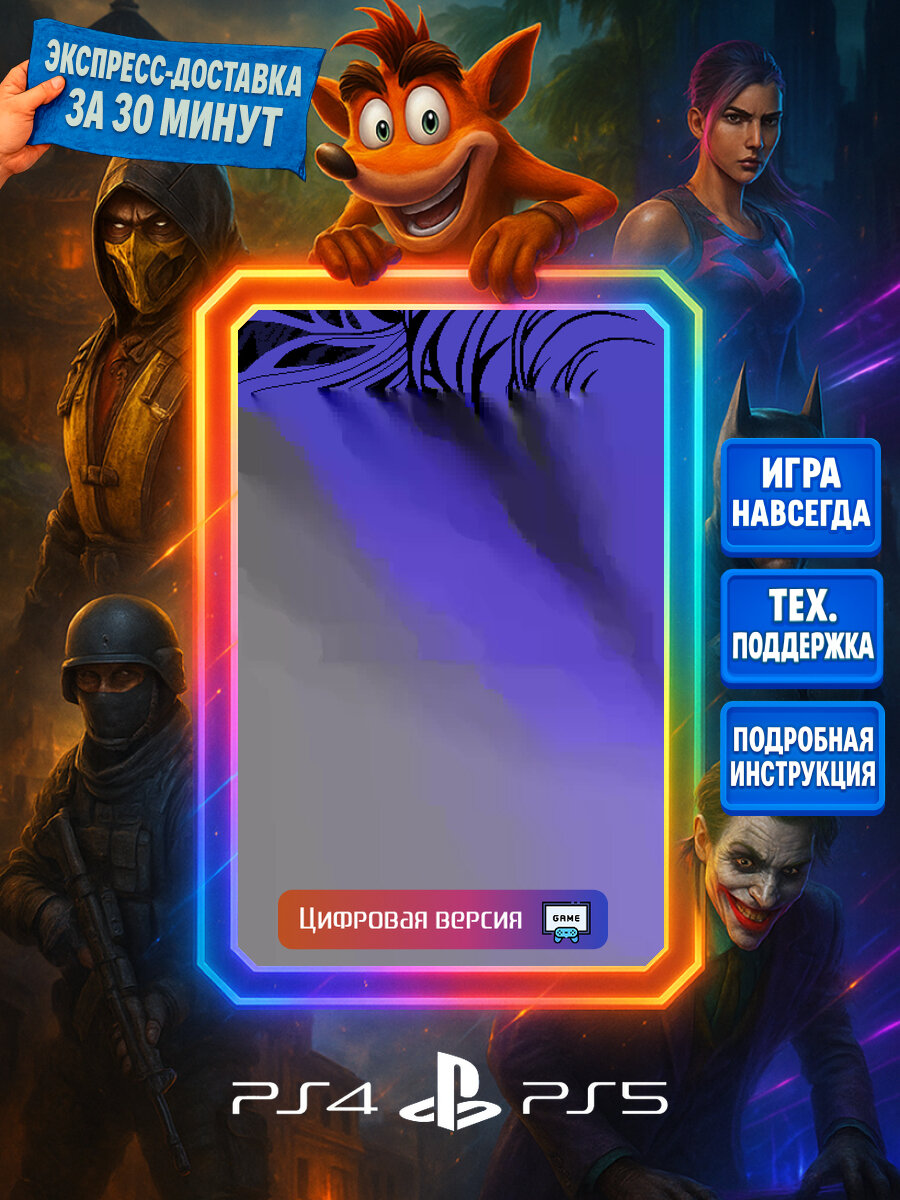 Demonschool PS4/PS5 | Моментальная доставка | Английский язык | Ролевые игры