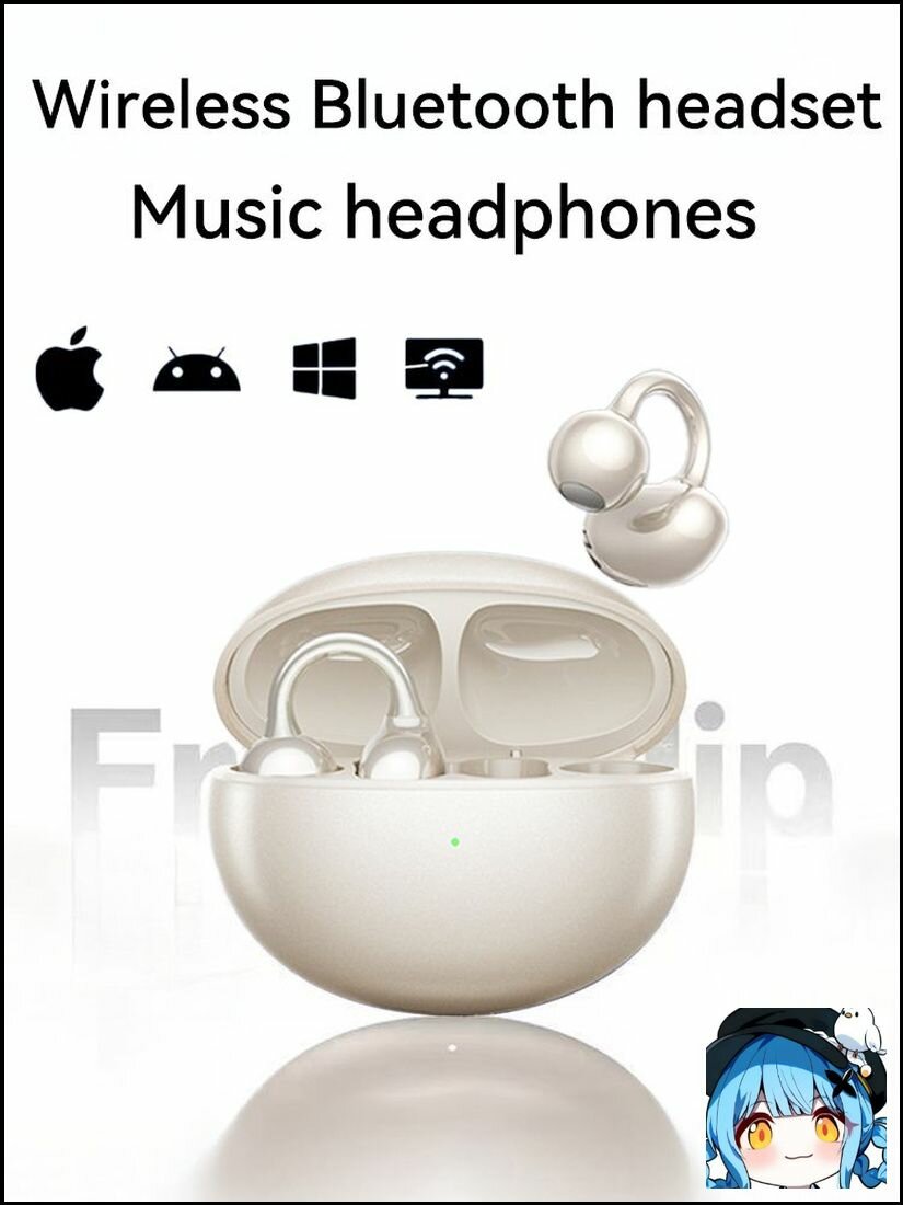 Наушники беспроводные с микрофоном M79, Bluetooth, USB Type-C, кремовый микрофон Type-C кремовый