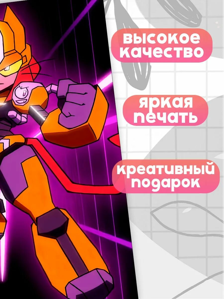 Постеры на стену Gameoverse , плакат 1шт, А2 размер. — фото 1