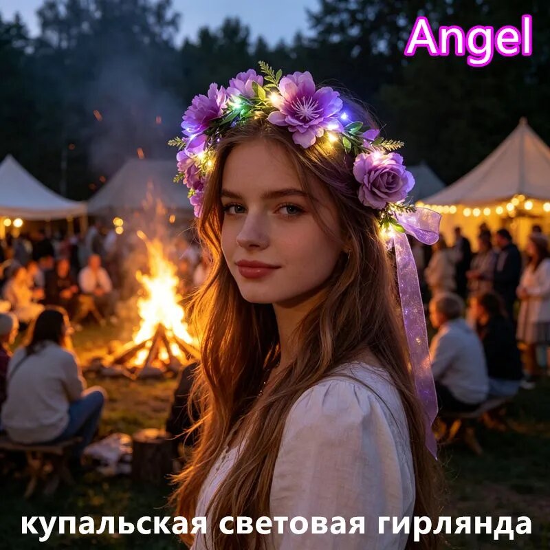 Венок диаметр 22 см, 1 шт